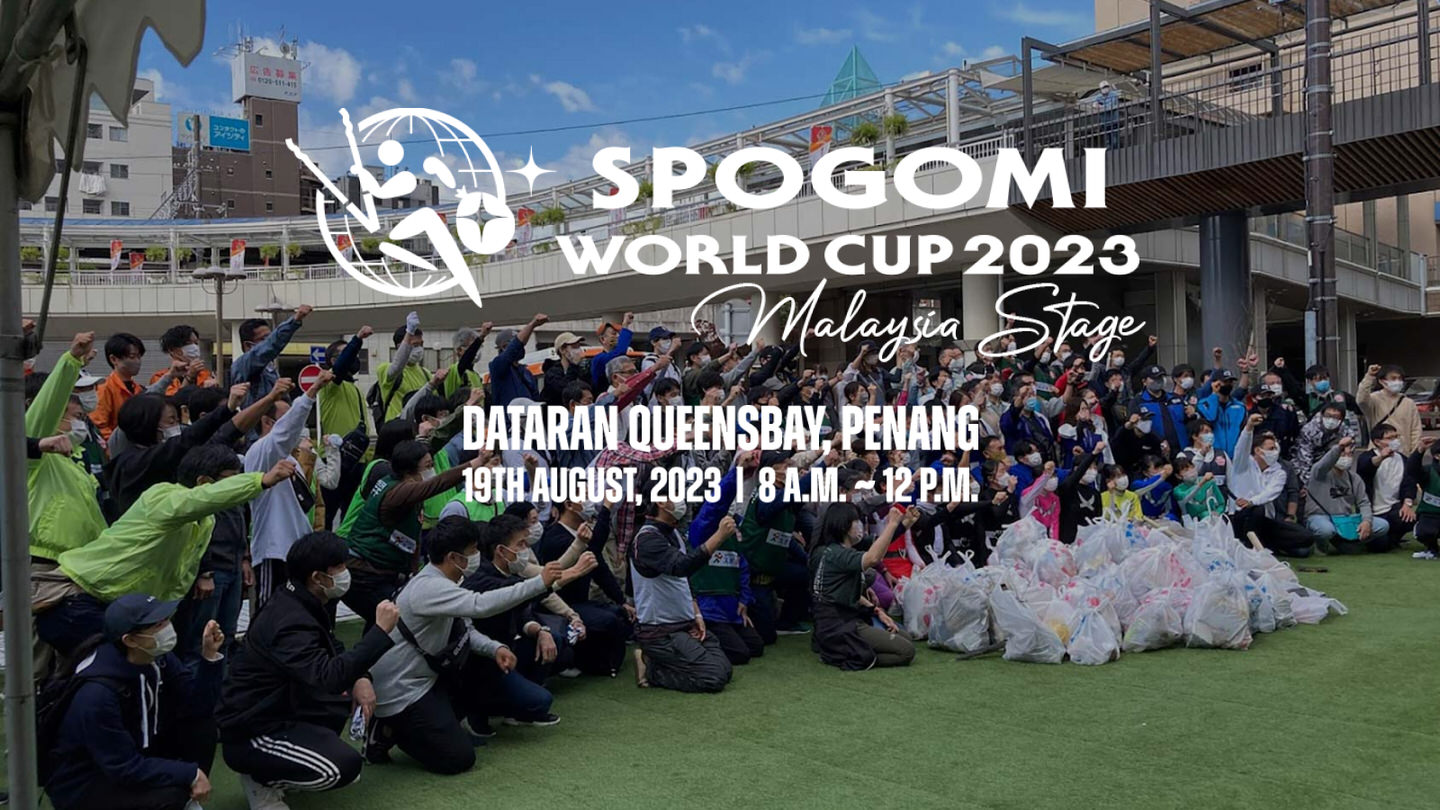 SpoGOMI World Cup 2023: Malaysia